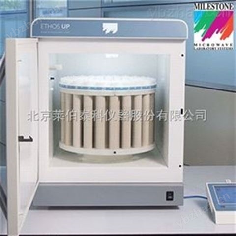 ETHOS UP大微波消解/萃取系统-北京莱伯泰科仪器有限公司